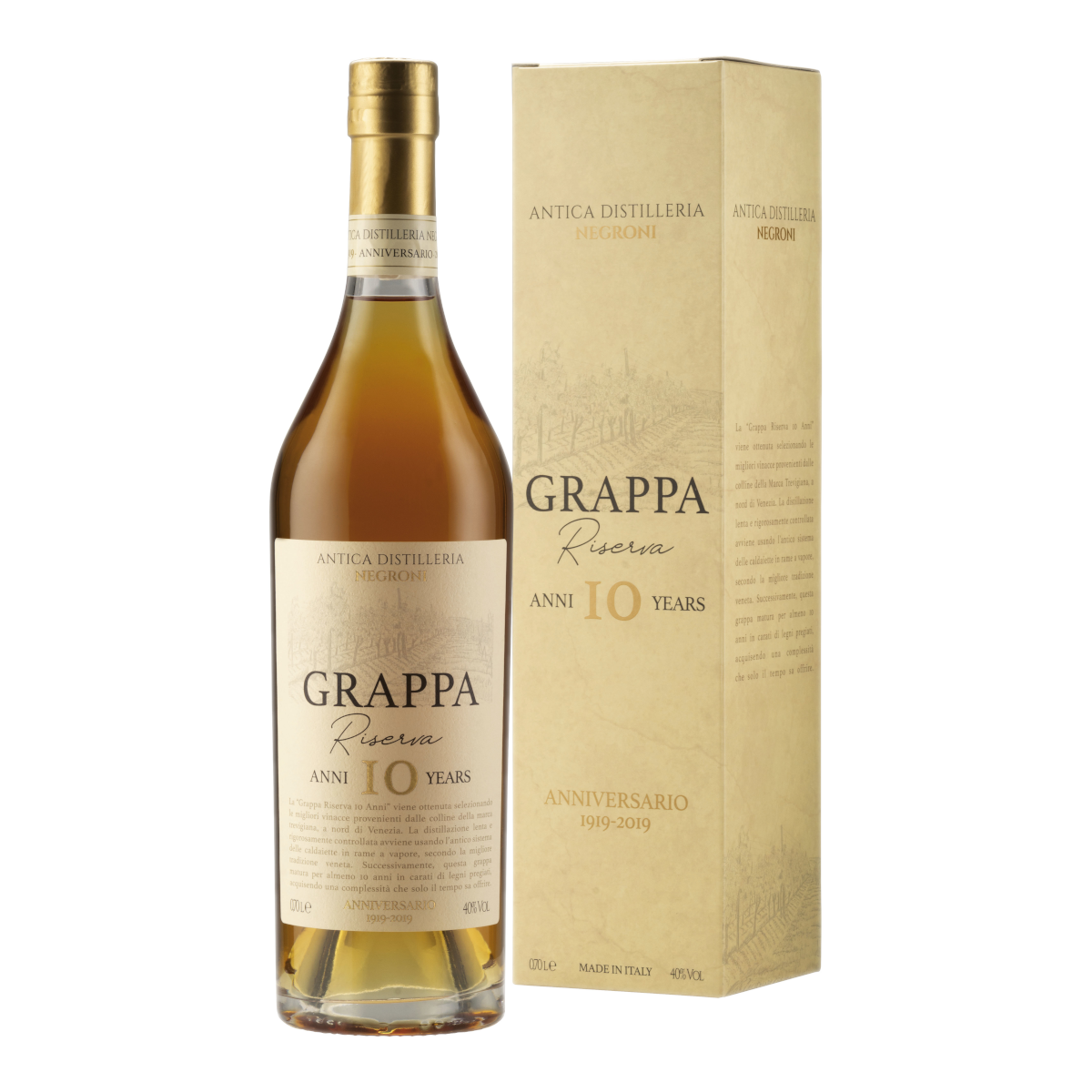 NEGRONI ANTICA DISTILLERIA